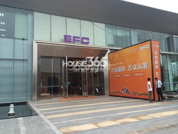 欧美金融城(EFC)带楼幢鸟瞰图_杭州欧美金融城(EFC)_杭州新房网_365淘房