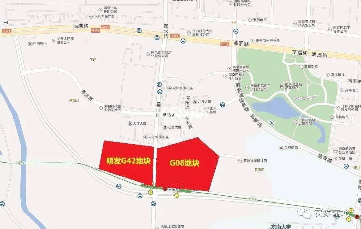 高新G08地块区位图_南京龙湖北宸星座_南京新房网_365淘房